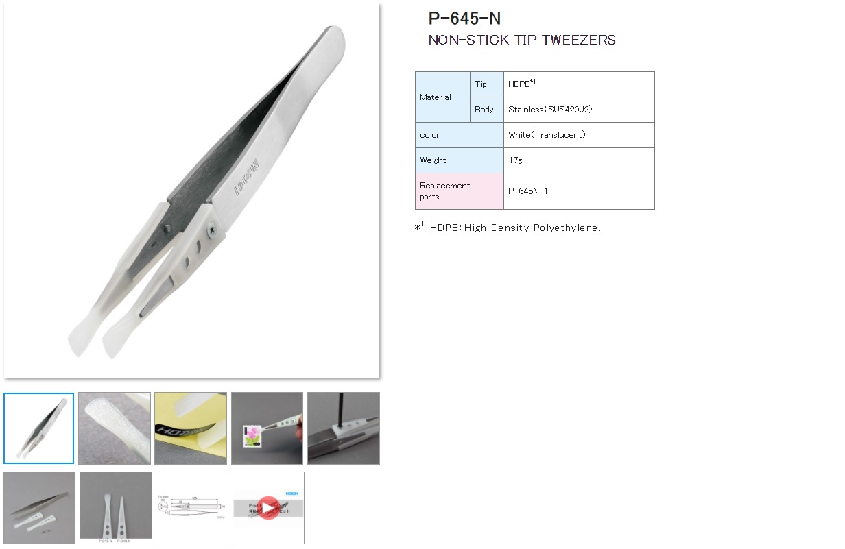 Ichiban Precision Sdn Bhd - Hozan - Hozan Non-Stick Tip Tweezers